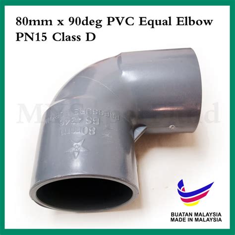 Pvc Fitting Equal Elbow Pn15 Class D 80mm 3inch Lazada