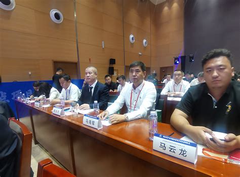 Government Key Project Signing Ceremony Future Forward Investments