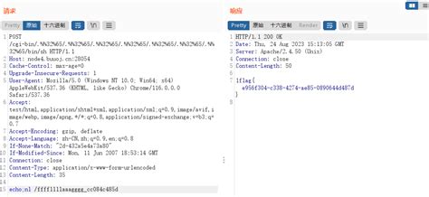 newstarctf 2022 web方向题解 wp newstarctf2022 csdn博客