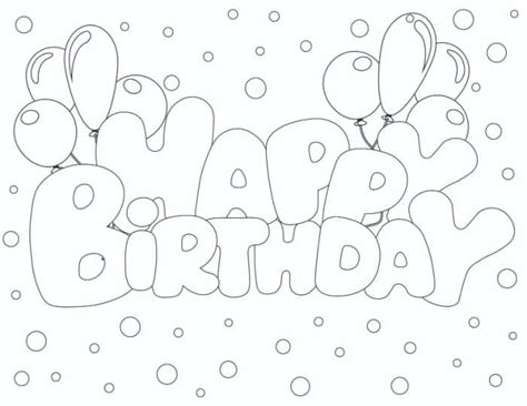 Happy Birthday Bubble Letters 3 Styles Freebie Finding Mom Happy Birthday Drawings Happy