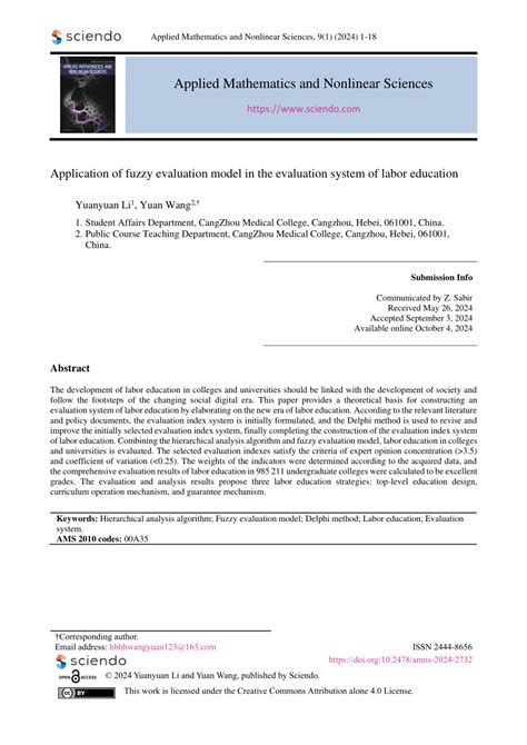Pdf Application Of Fuzzy Evaluation Model In The Evaluation System Of