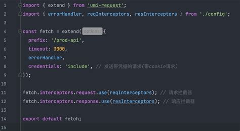 什么时候会会进入errorhandler？？ · Issue 281 · Umijsumi Request · Github