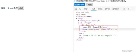 Render Render Csdn