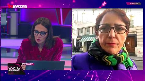 გამოსავალი მოიძბნება როგორც კი გასწორდება ფოკუსი რომ აგრესორი არის რუსეთი თინა ხიდაშელი