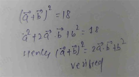Solved Similarly Identities D And Example 7 If Vector A2vector I