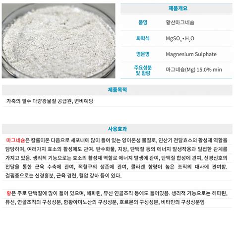 주이노바텍에 오신것을 환영합니다