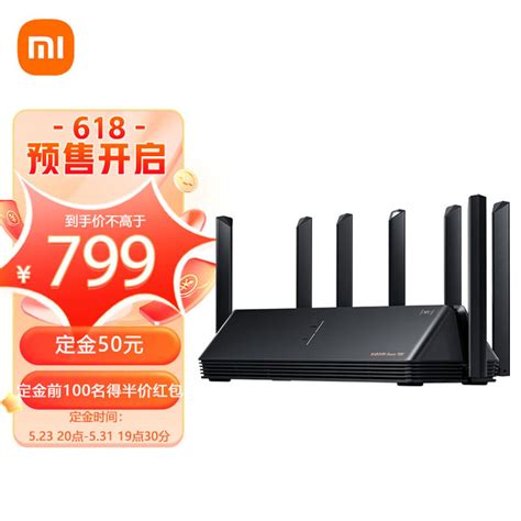 小米路由器wifi 7 小米路由器7000评测 路由器 什么值得买