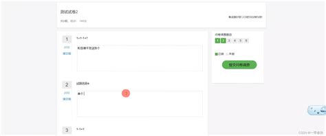 基于springboot vue大学校园生活信息平台设计与实现 csdn博客