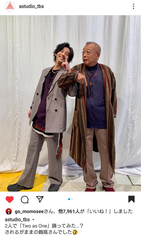ベーガヤのtwo As One Luv Sick Xxx Kis My Ft2 藤ヶ谷太輔 ～解読シタイキミノパスワード