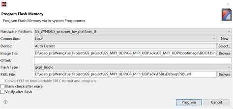 基于zynq Ultrascale Mpsoc 实现 Mipi数据接收vdma传输到ddrudp协议发送数据包axissubset
