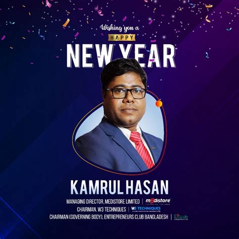 Kamrul Hasan On Linkedin Happynewyear2024