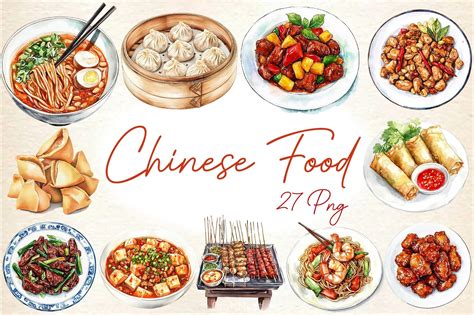 Chinese Food Clipart Bundle