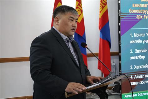 🖌️АЙМГИЙН ЗАСАГ ДАРГЫН 2025 2028 ОНД Дархан Уул Аймаг
