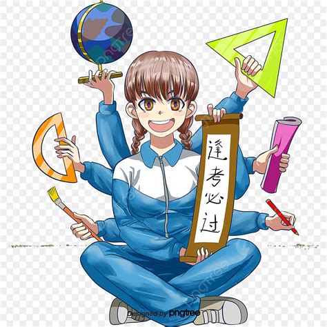 卡通學生學習工具 人物 動畫片 研究素材圖案，psd和png圖片免費下載