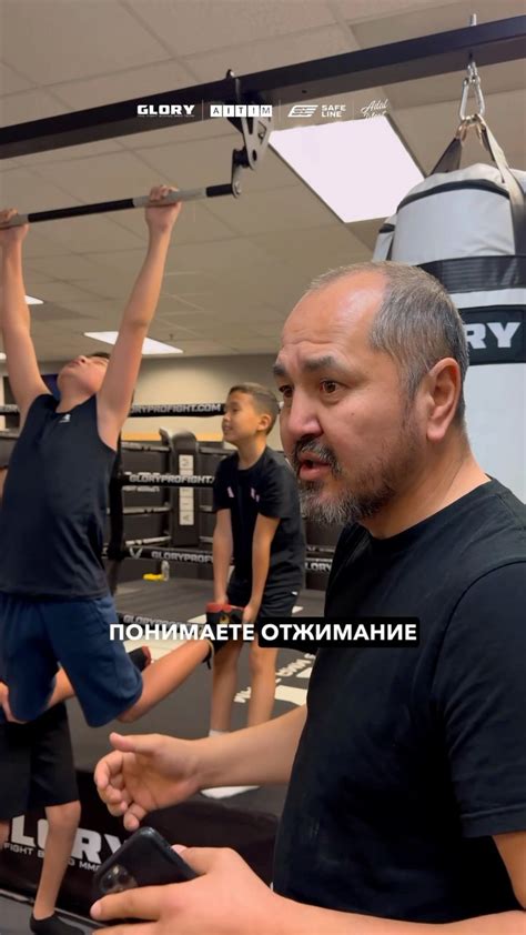 Kubanychbek Amanbekov Вчера Aitim Group Aitim Group провела