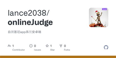 Github Lance Onlinejudge App