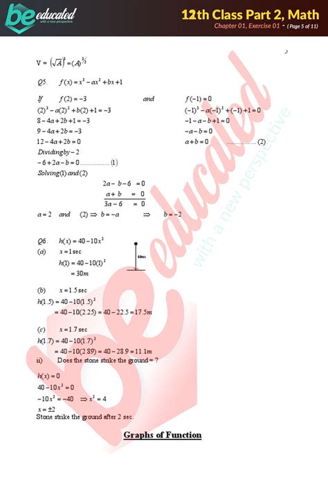 Exercise 11 Mathematics Fsc Part 2 Notes Inter Part 2 Notes