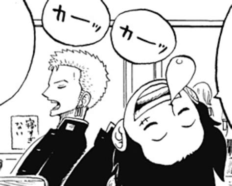 투디갤 루피랑 조로 자는 거 차이 봐 ㅋㅋㅋㅋㅋ