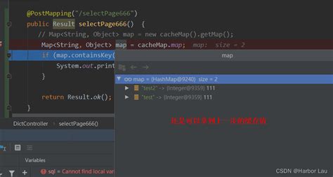 利用map做全局统一的缓存 map 缓存 CSDN博客