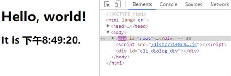 从零开始实现一个React一JSX和虚拟DOM Issue 4 hujiulong blog GitHub