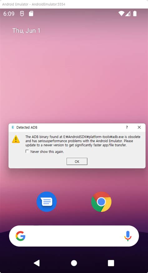 qt6 5 android what problem debug mode qt forum