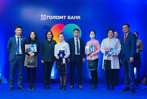 СЭЗИС ийн 31 оюутан Голомт банкны тэтгэлэг хүртлээ