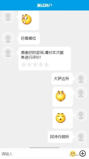 golang微服务框架go zero系列 go zero gorm V 实践golang圈子不大 微服务框架框架 掘金