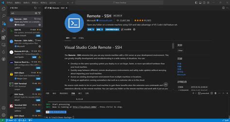 Vscode Ssh 连接配置和免密ssh连接 Gehinas Blog