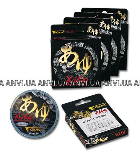 ≡ Леска Colmic Xilo - Clear (Прозрачный) - 50 м купить в Киеве ...