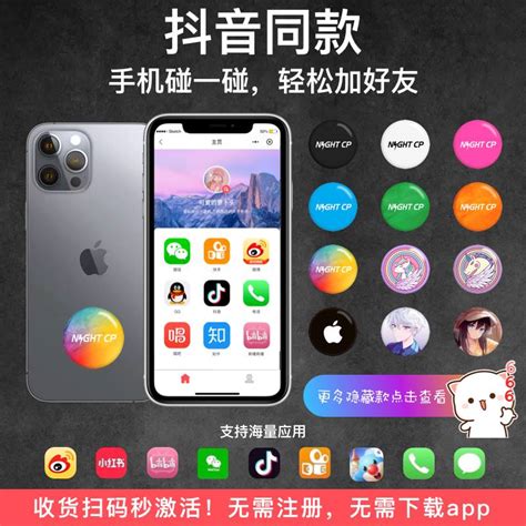 Stepichu 淘宝天猫折扣 Stepichu相关商品大全价格图片搜索赛选 综合排行榜 虎窝淘