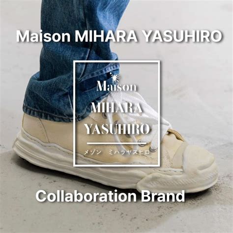 지디 위너 Bts가 선택한 메종 미하라 야스히로 스니커즈 Mmy 네이버 블로그