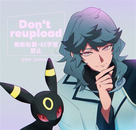 Umbreon And Spinel Pokemon And 2 More Drawn By Reihinketsu Danbooru