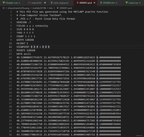 将二进制bin文件转换为pcd文件或ply文件（matlab）matlab读取bin文件转pcd Csdn博客