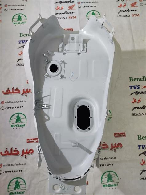 باک موتور بنلی 300 دوسیلندر قدیم اصلی سفید فروشگاه میرخلف