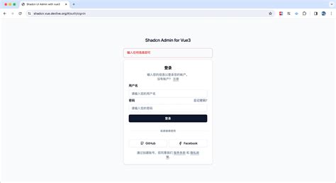 基于 tailwind css shadcn 的 vue3 后台管理模版 2024 0 2 发布 oschina 中文开源技术交流社区