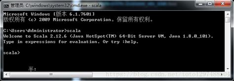 Scala编译器安装，开发工具安装，通过idea创建scala的工程代码，scala Sdk的设置3指定scala编译器 Csdn博客