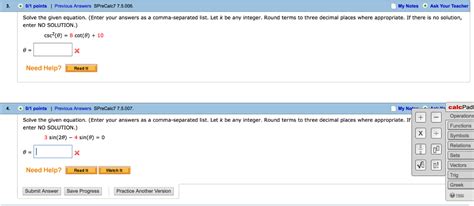 solved solve the given equation enter your answers as a