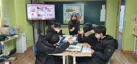 2020 경기도 평생학습 마을공동체 지원사업 역사야~ 나하고 놀자 한국지역사회교육협의회 연합kace연합