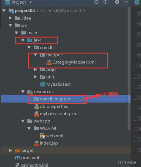 Mybatis错误：ioexception Could Not Find Resource Comlhmappercategorymapperxml（自用