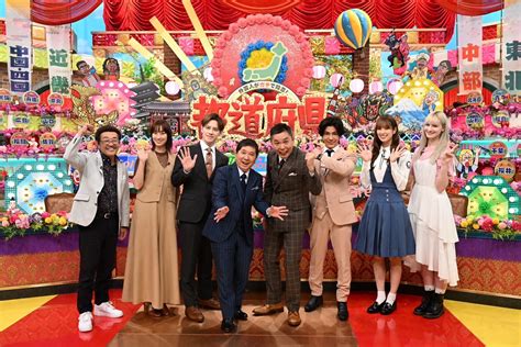 【テレビ朝日公式】外国人がガチ投票！都道府県総選挙6月19日（月）よる6時30分〜3時間半sp On Twitter 619月よる6
