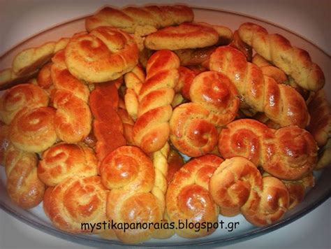 Τα Μυστικά της Παν ωραίας ΤΕΛΕΙΑ ΠΑΣΧΑΛΙΝΑ ΚΟΥΛΟΥΡΙΑ Food Processor Recipes Greek