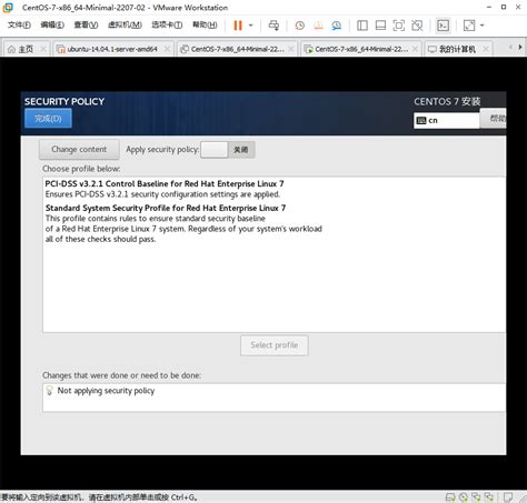 Vmware虚拟机安装centos7（linux）教程centos 虚拟机 Csdn博客