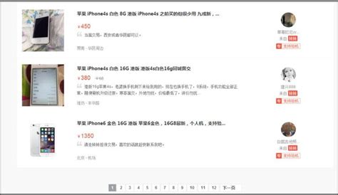 Python爬虫原理全解析,手把手教你如何获取想要的数据爬虫项目可以怎么获取 Csdn博客 Python爬虫原理全解析,手把手教你如何获取想要的数据爬虫项目可以怎么获取 Csdn博客