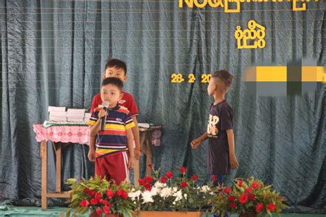 ဆားလင်းကြီးမြို့နယ်ရှိ Nug အစိုးရ ကြားကာလ ပညာရေး စာသင်ကျောင်းတွင် စုံညီပွဲတော် ကျင်းပ Khit