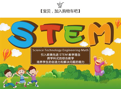 探梦 免焊接循迹小车巡线寻迹智能小车拼装材料包 Diy科技小制作小发明小学生科技节比赛 免焊接循迹小车（送黑色跑道） 荆门市探梦科技有限公司官网