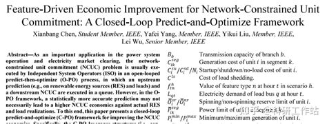 Matlab 免费基于数据驱动的模型预测控制电力系统机组组合优化 知乎
