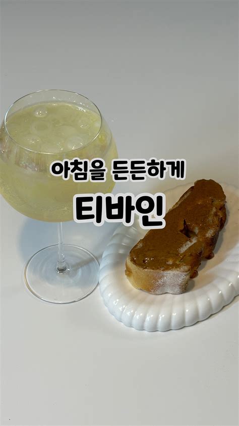 Js 🎙광고 협찬🎙 💈 포켓샐러드 Pocketsaladofficial 📍샐러드 3종 명절 후 급찐급빠 필요하신 분이라면 강력 추천한팩 250~300칼로리