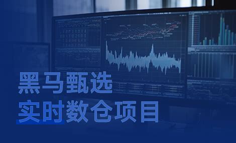 Python培训 北京Python培训班 好口碑Python培训机构 黑马程序员