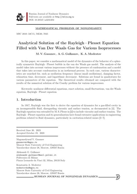 Pdf Analytical Solution Of The Rayleigh Plesset Equation Filled With Van Der Waals Gas For