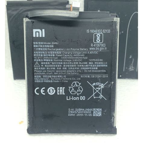 Jual Baterai Batre Xiaomi Redmi Note Pro Bm J Copotan Original Batre Xiaomi Bm J Ori Copotan